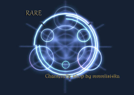 Second Life Marketplace - Stockholm&Lima:Mystic Neon:Transmutation Circle RARE